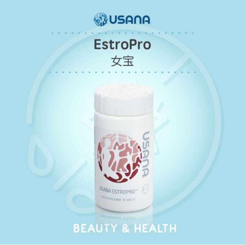 USANA ESTROPRO | Lazada