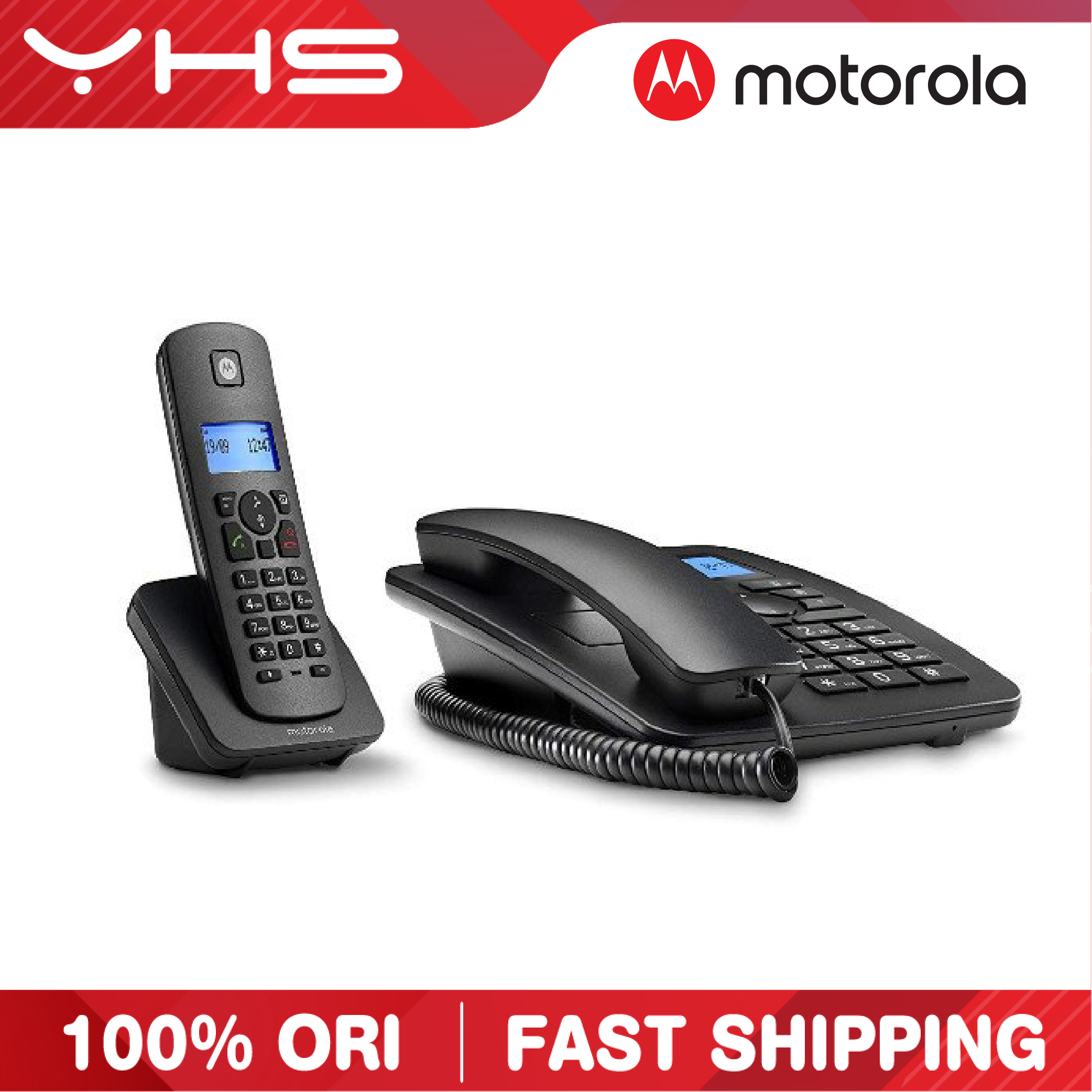 [US Brand] MOTOROLA C4201 Combo DECT Corded and Cordless Speaker Display Caller ID Phone Office ...