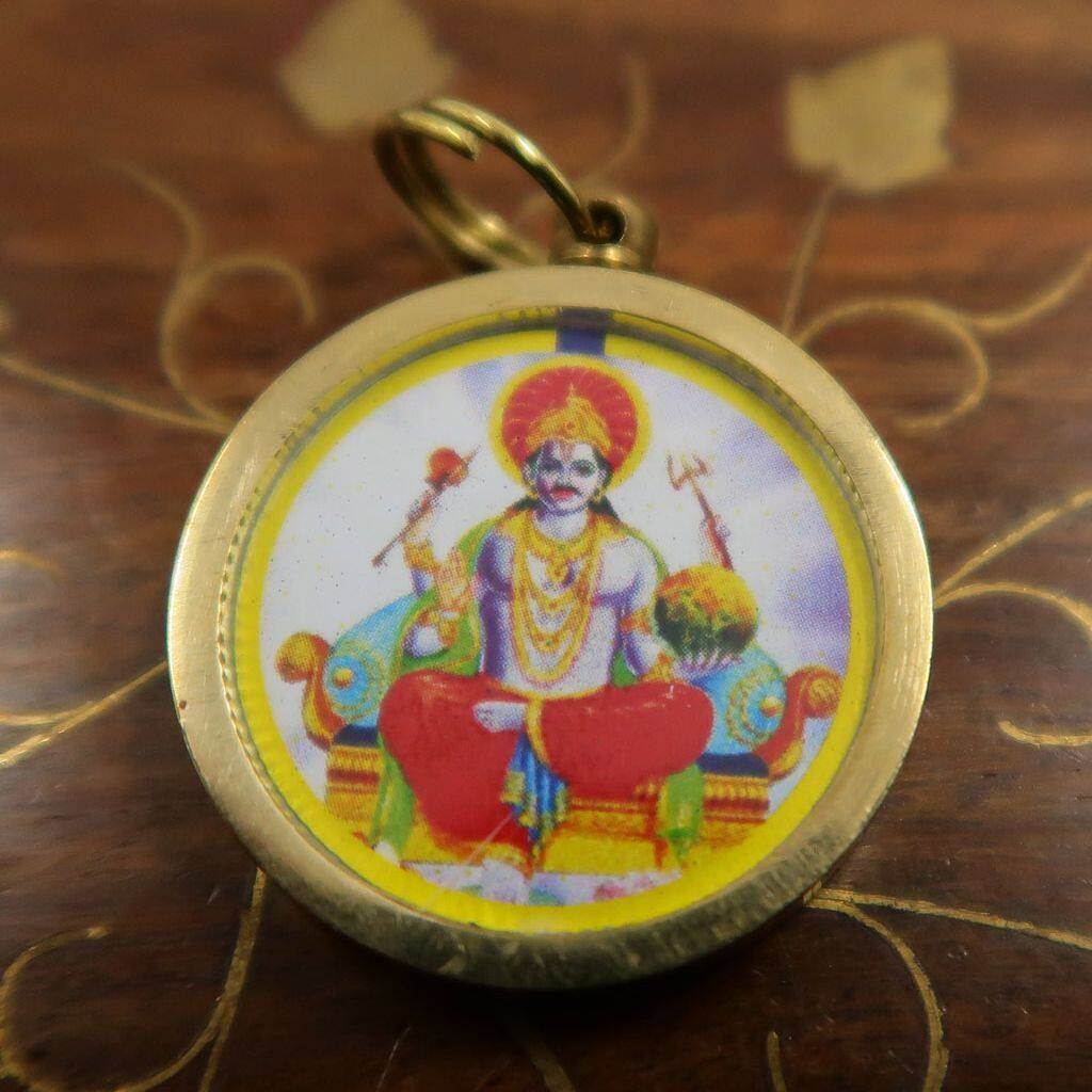 Mix Gods Brass Locket with Yantra - Various Designs | Indian God Locket ...