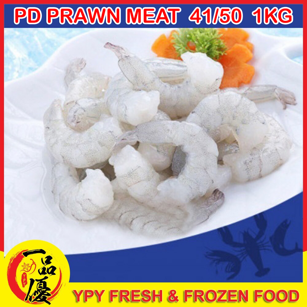 YPY 】 Ready Stock FROZEN PD SHRIMP PRAWN MEAT 41/50 Gross 1kg/PKT 冷冻 虾肉 ...