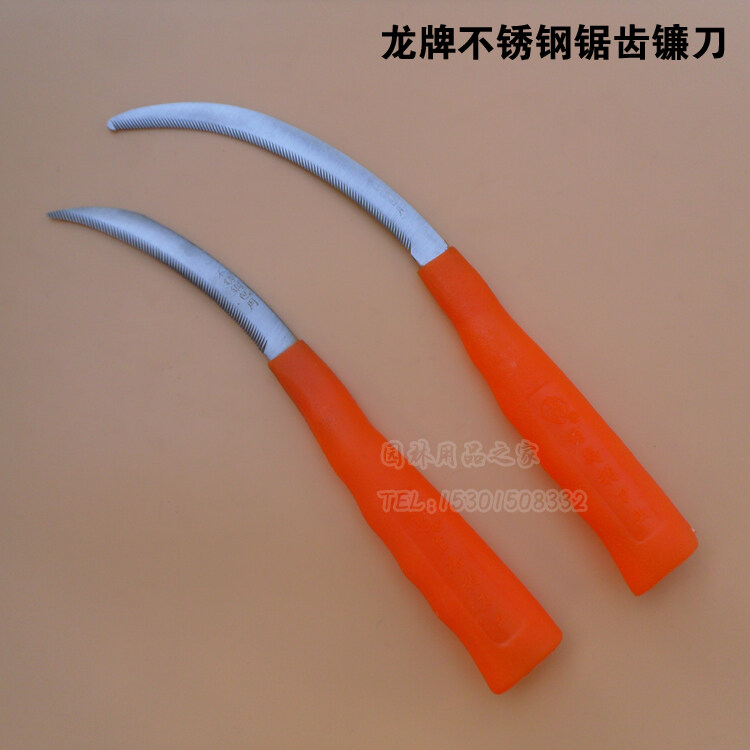Dragon brand Xindeli small saw sickle weeding sickle stainless steel ...