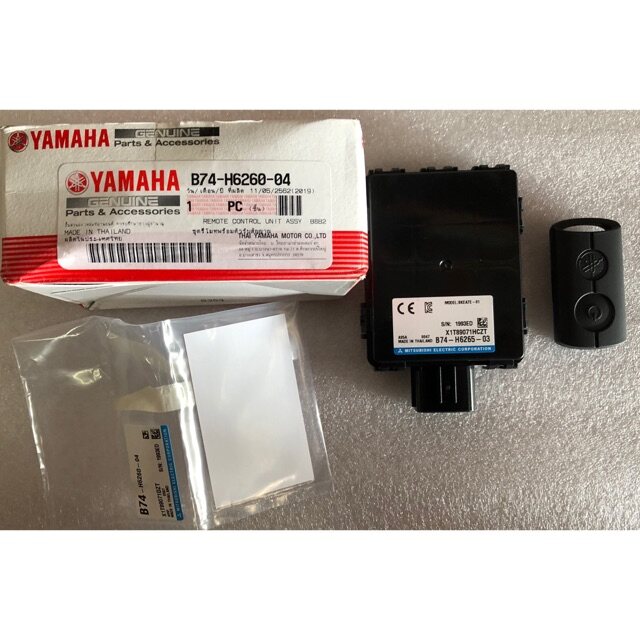 Yamaha NVX / XMAX Remote Control Unit Assy 100% Original Yamaha Genuine ...
