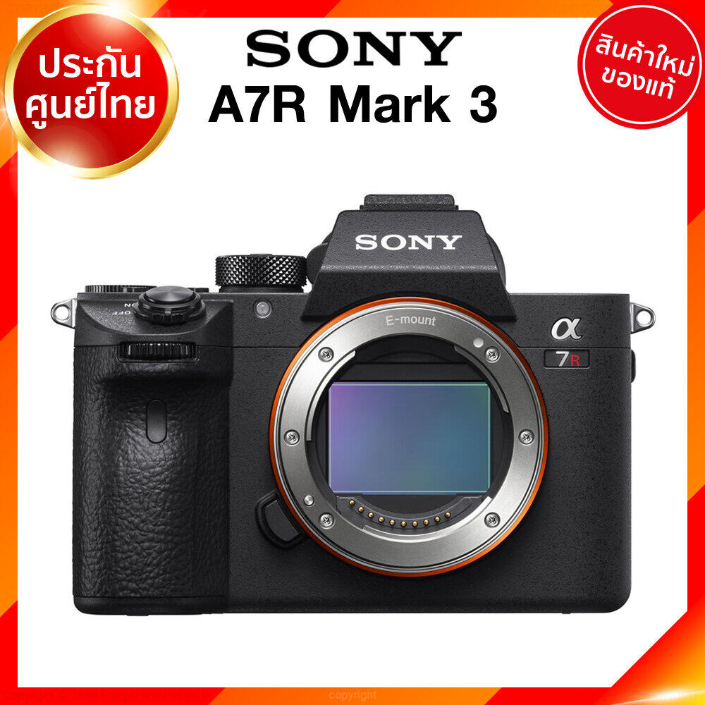 Sony A7R Mark 3 III / ILCE-7RM3 Mirrorless Camera กล้อง โซนี่ มิลเลอร์ ...