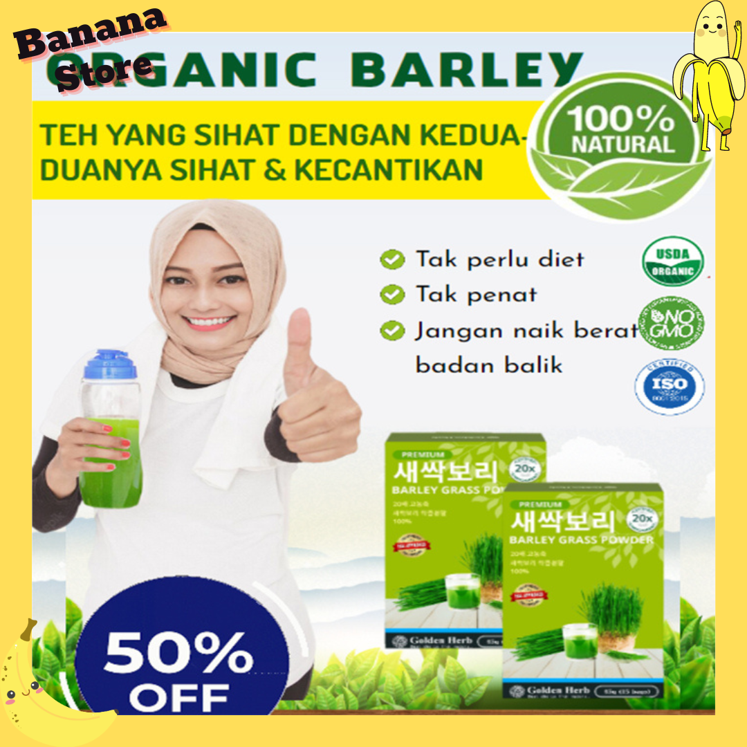 GOLDEN HERB BARLEY GRASS POWDER Premium young rice powder PREMIUM ...
