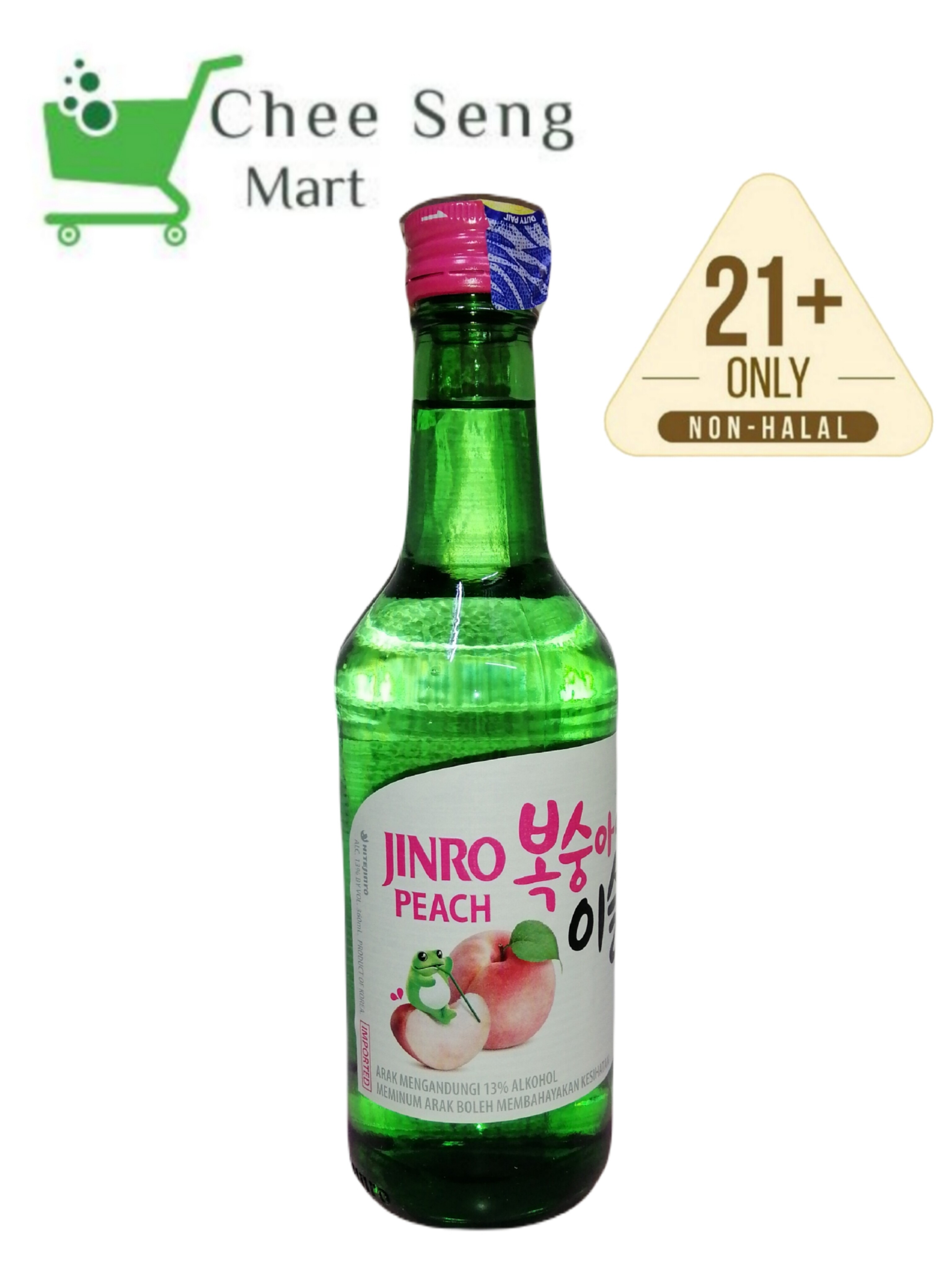Jinro Soju Chamisul Fresh / Plum / Strawberry / Grapefruit / Peach ...