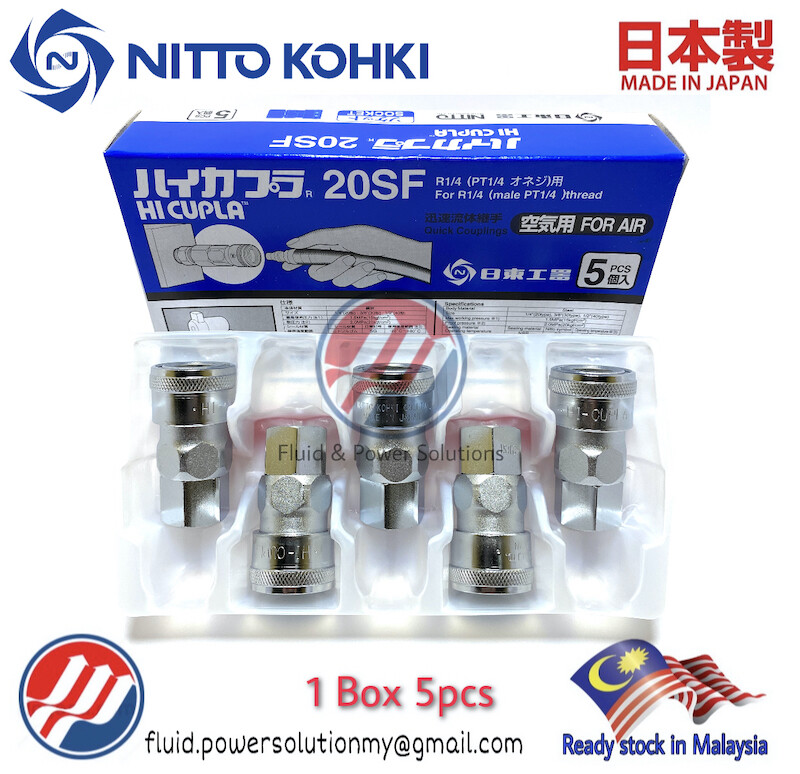 "Genuine" Nitto Kohki Hi Cupla 20SF Socket Female 1/4", Air coupling ...