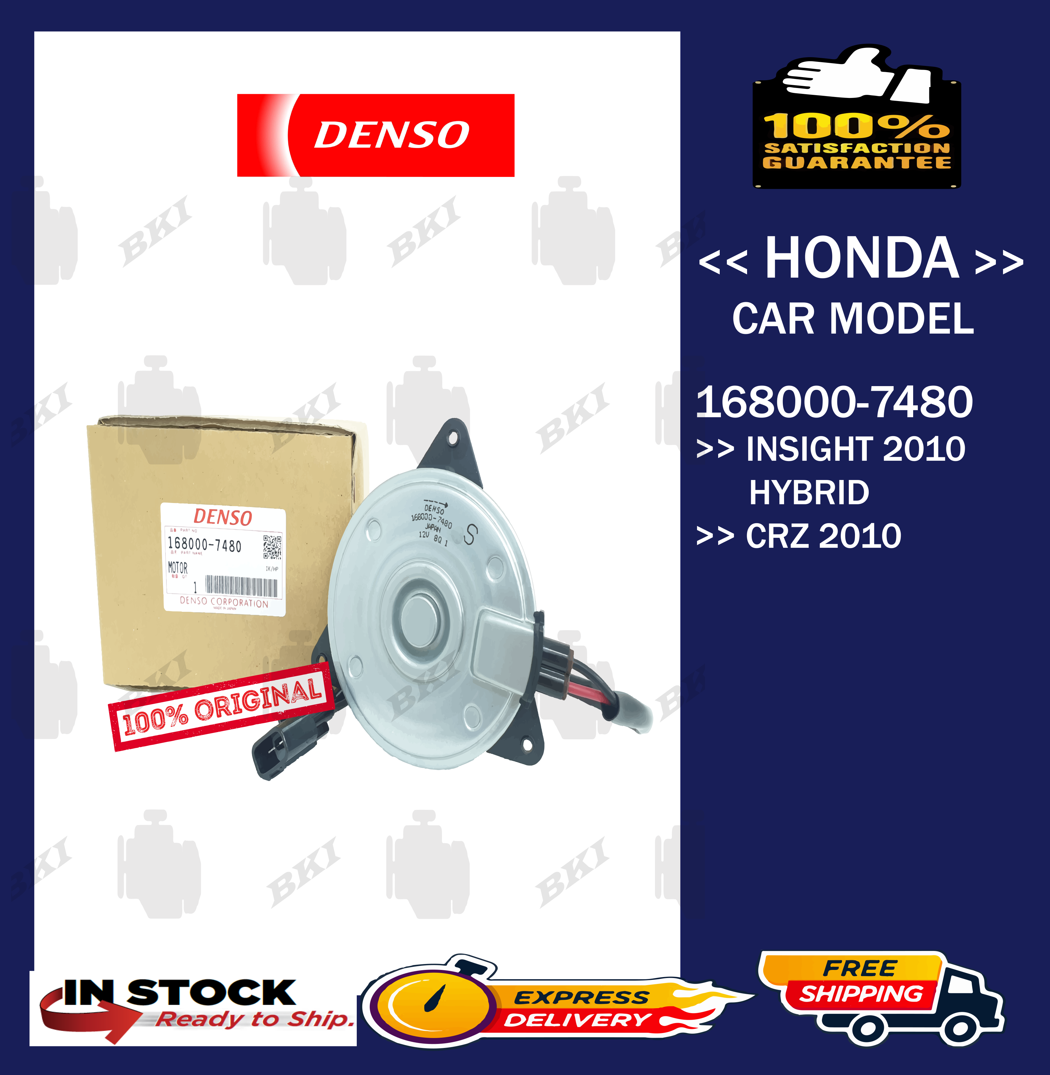 DENSO > HONDA CRZ > INSIGHT HYBRID 2010 RADIATOR FAN MOTOR 168000-7480 ...