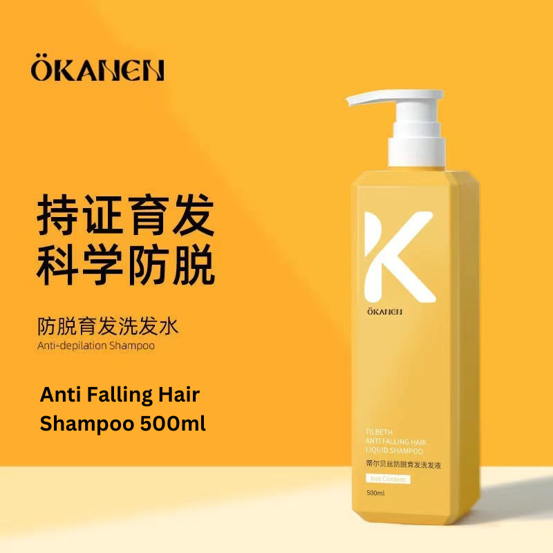 OKANEN Amino Acid Oil Control Dandruff Smooth Hair Shampoo Conditioner ...