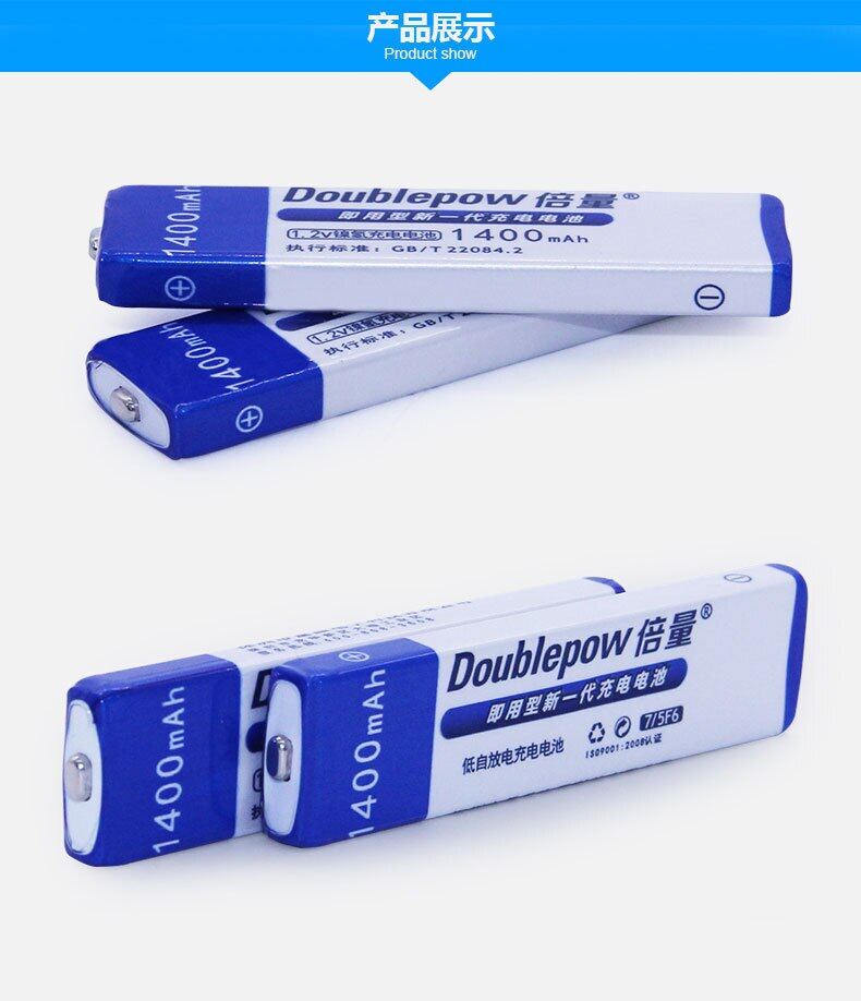 1.2V 7/5F6 67F6 NH-1400mAh ni-mh Chewing Gum battery/wiederaufladbare ...
