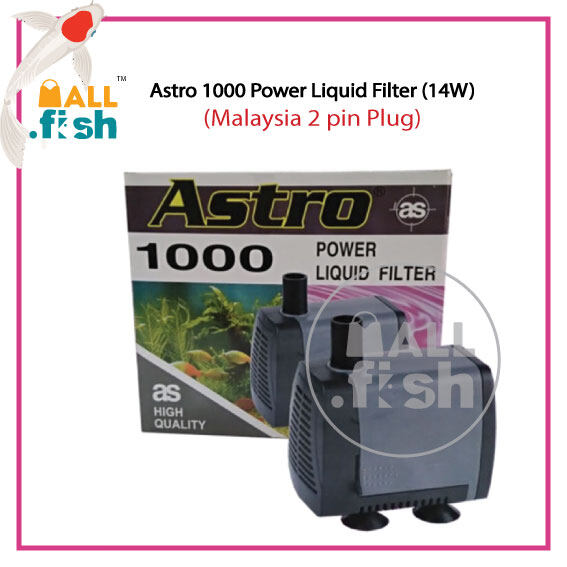 ASTRO 1000 Aquarium Submersible Pump | Lazada