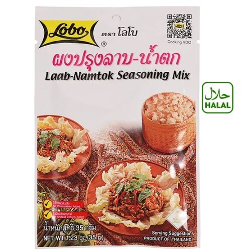 LOBO Laab-Namtok Seasoning Mix 35 g | Lazada