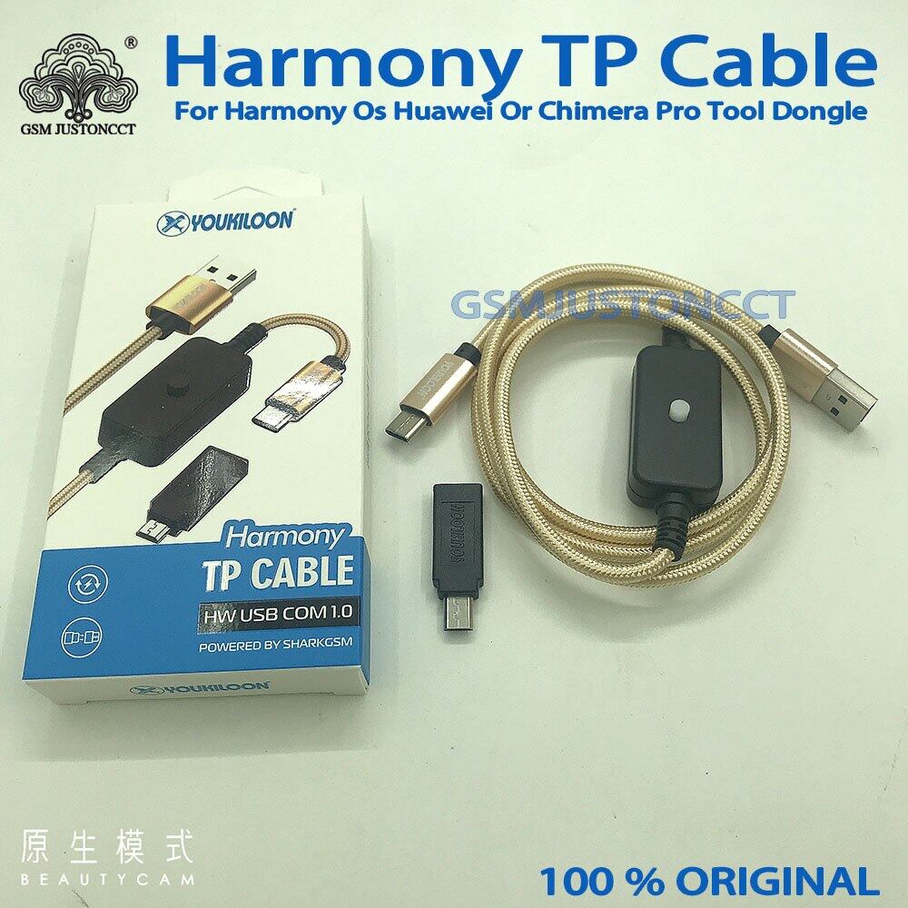 [Hot K] 2022 New Cable For Harmony Tp Cable + USB 3.0 Adapter For Huawei HarmonyOS / Chimera Pro ...