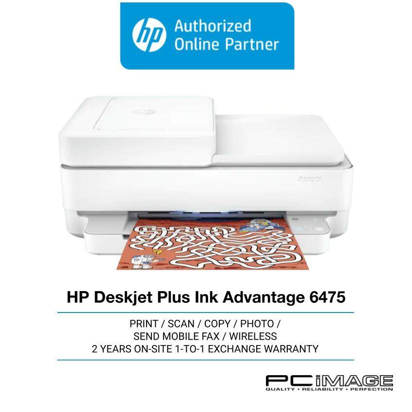 HP DeskJet Plus Ink Advantage 6475 (5SD78B) All-in-One Printer - Print ...