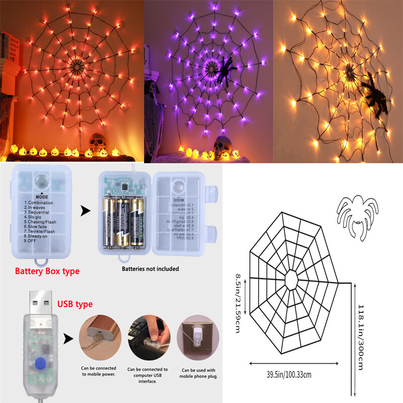 Ranpo Halloween Spider Web String Lights USB/Battery 8Modes Spider Web ...