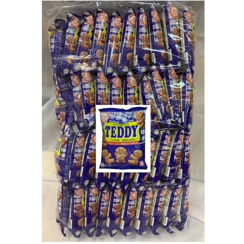 Teddy Chocolate Biscuits (40 Packs x 14g) | Lazada