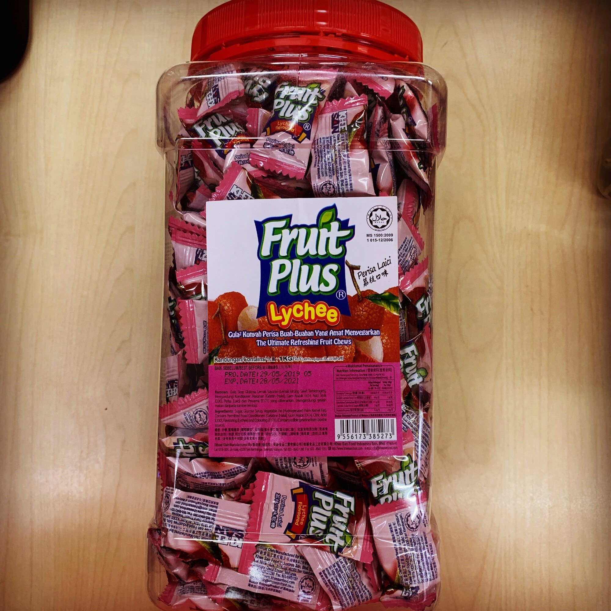 ️LIMITED OFFER ️FRUIT PLUS LYCHEE 1KG (350PCS) | Lazada