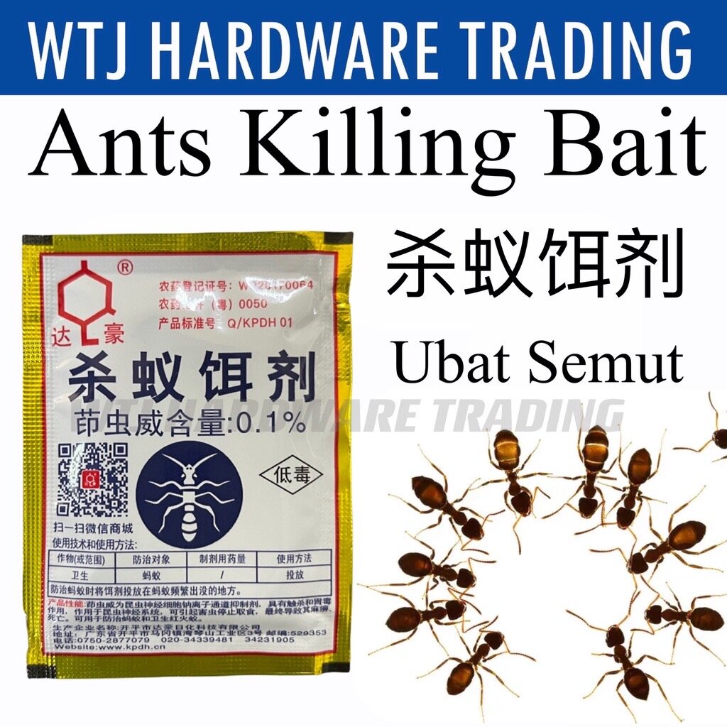 Ubat Semut Powder Ant Killer Ant Pest control Anti Ant Killing Bait DA ...