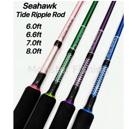 SEAHAWK TIDE RIPPLE E-GLASS SPINNING ROD NEW 2022 | Lazada