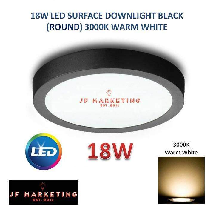 18W LED SURFACE DOWNLIGHT 8 INCH (ROUND) BLACK CASING | Lazada