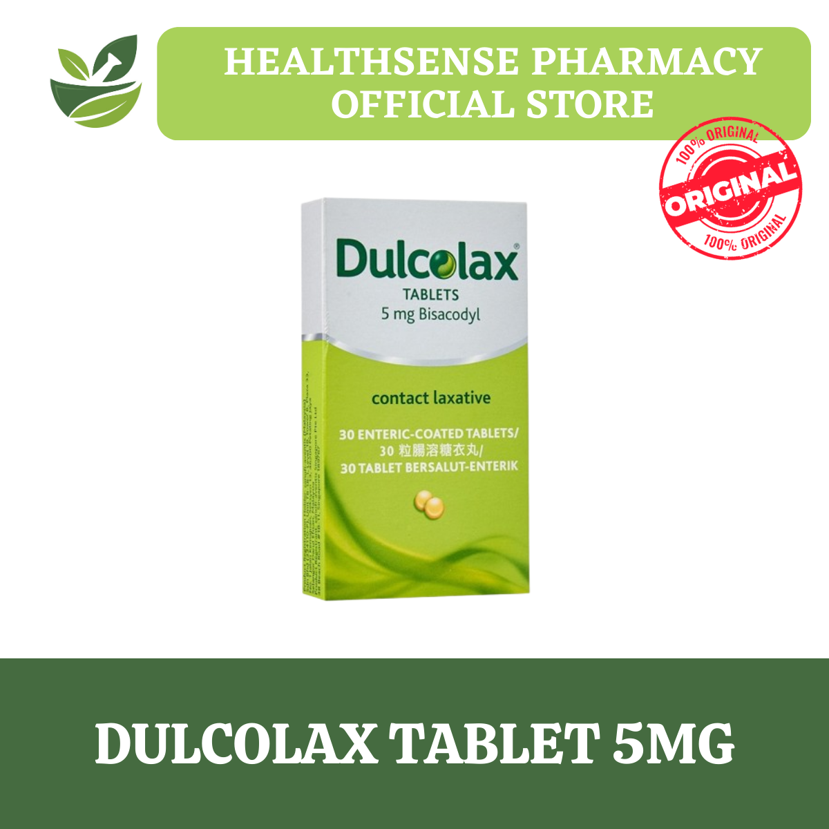DULCOLAX TABLET 5MG | Lazada