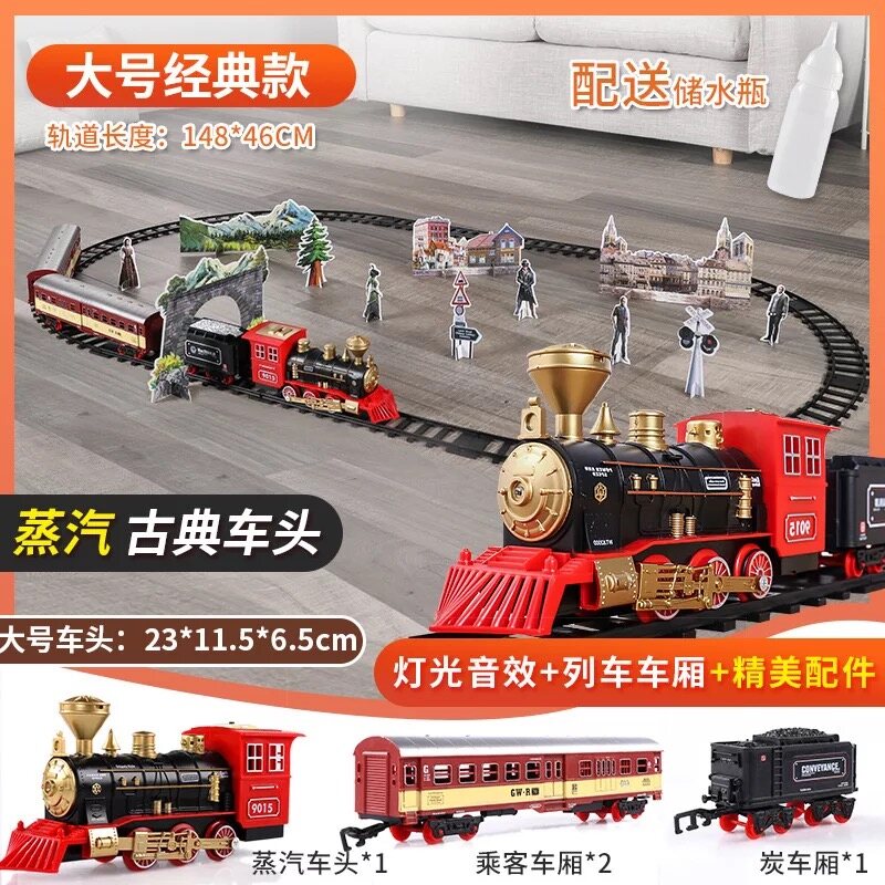 [Ready Stock] Big Size Simulation Retro Steam Train Toy Smoking Train ...