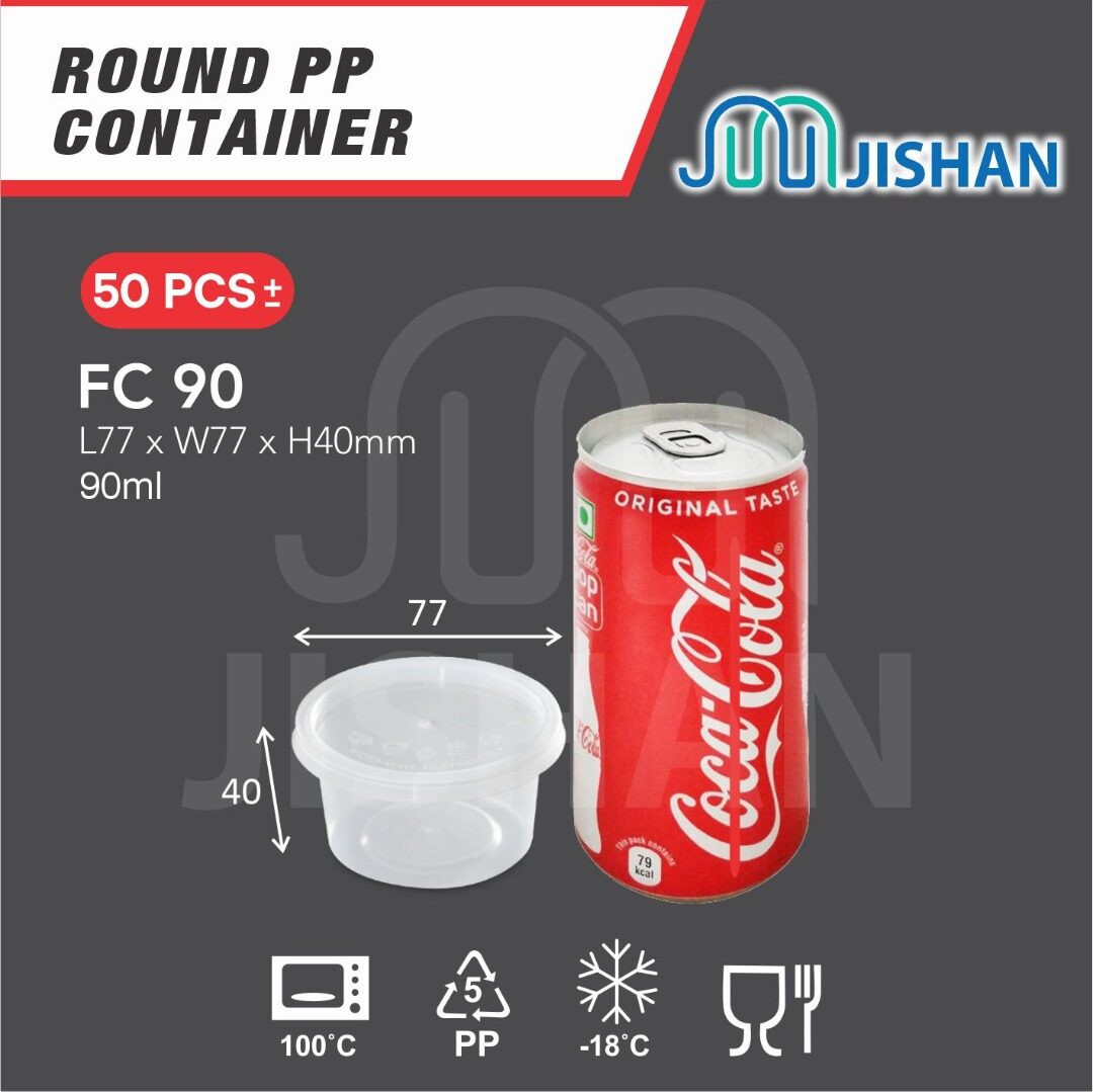 [50pcs] Small Round Microwavable PP Container with LID / Plastic Food ...