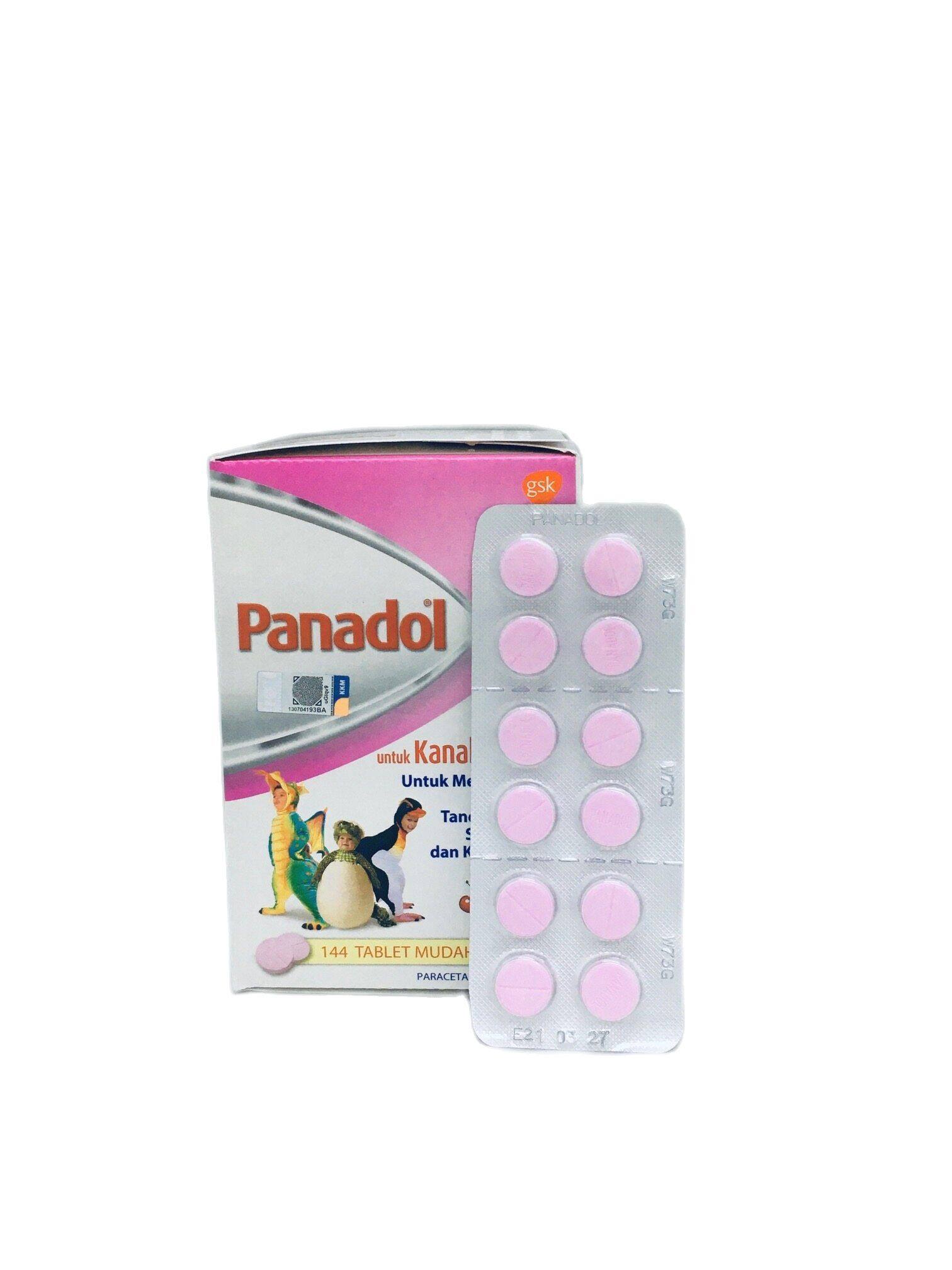 Panadol Children 120mg Tab 12s (1 Strip) | Lazada