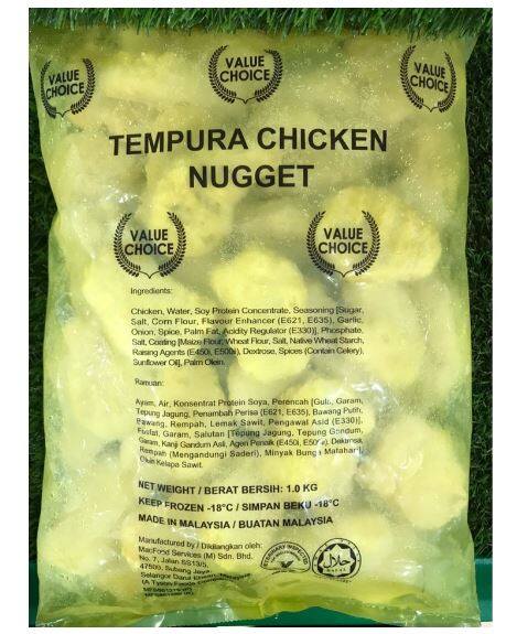 [Halal] Value Choice Tempura Chicken Nugget - 1kg | Lazada