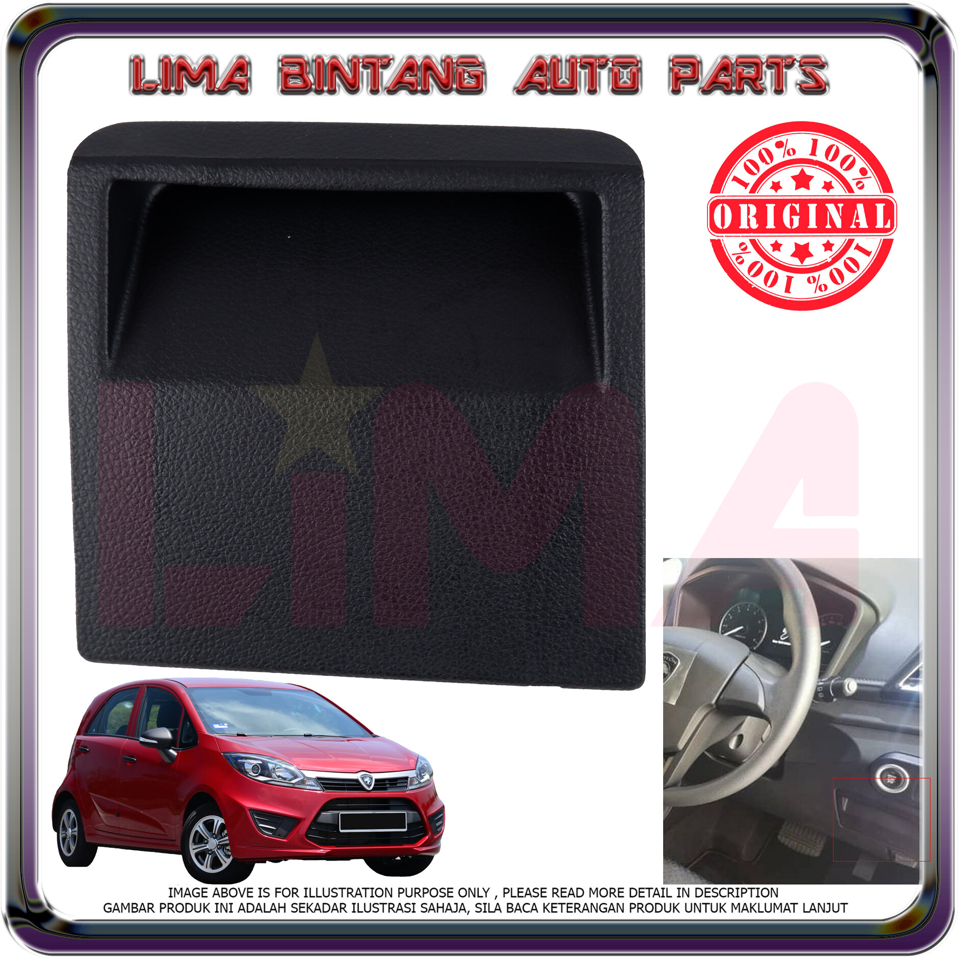 Proton Iriz Fuse Box Cover , Coin Box Pocket Compartment *Original ...