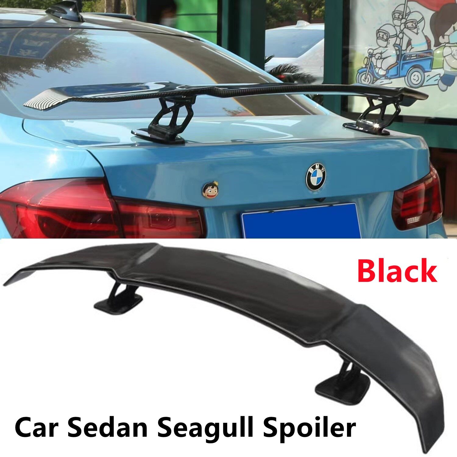 Car Sedan Spoiler Seagull model Black / Carbon | Lazada