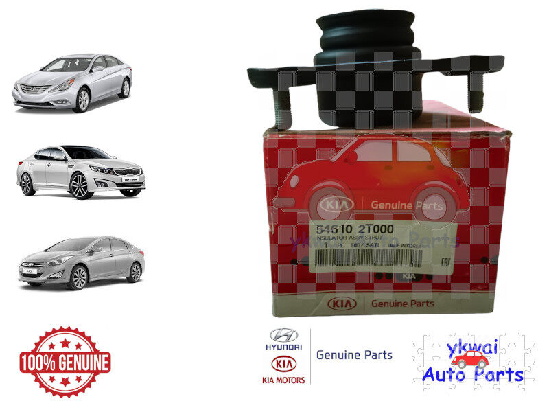 Genuine Hyundai Front Absorber Mounting for Hyundai Sonata YF/i40 ...