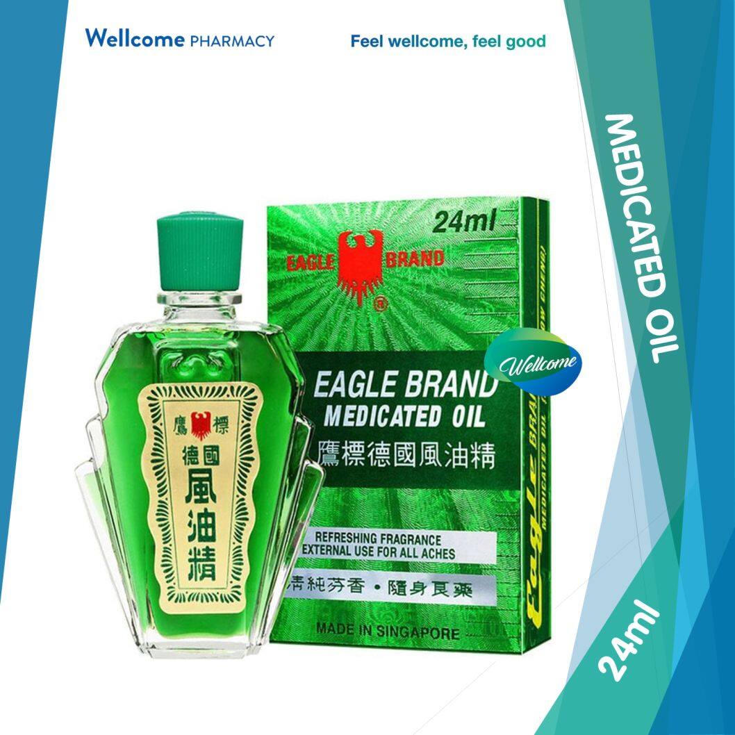 Eagle Brand Green Medicated Oil 鹰标德国风油精 - 24ml | Lazada