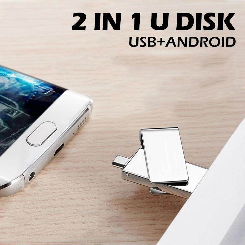 2ใน1 U Disk 2TB USB 2.0หมุนแฟลชไดร์ฟU DiskสำหรับAndroid - rtygf - ThaiPick