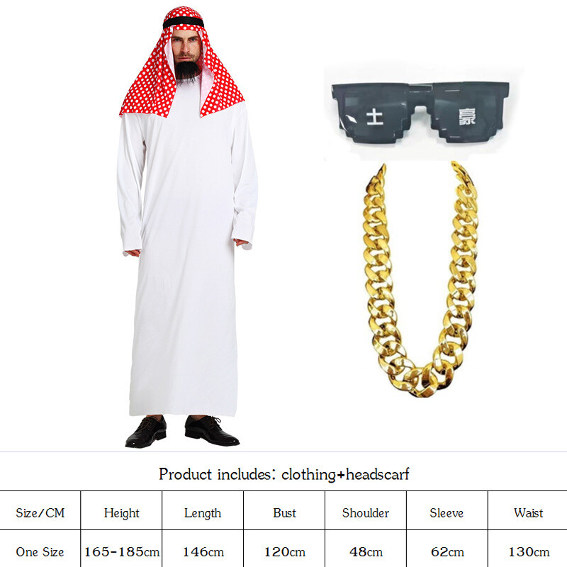 Halloween Middle East Dubai Prince Cosplay Costume For Adult Men Muslim ...