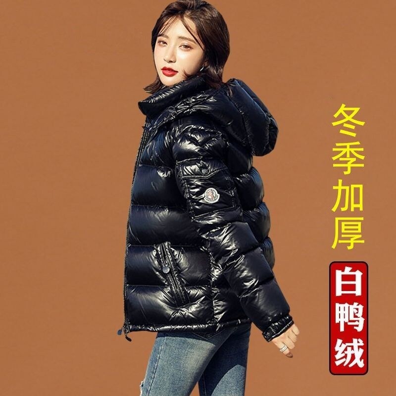 Moncleroos เสื้อขนเป็ดครอบปากสำหรับทั้งหญิงและชาย Maya ย่อหน้าสั้นหนา ...