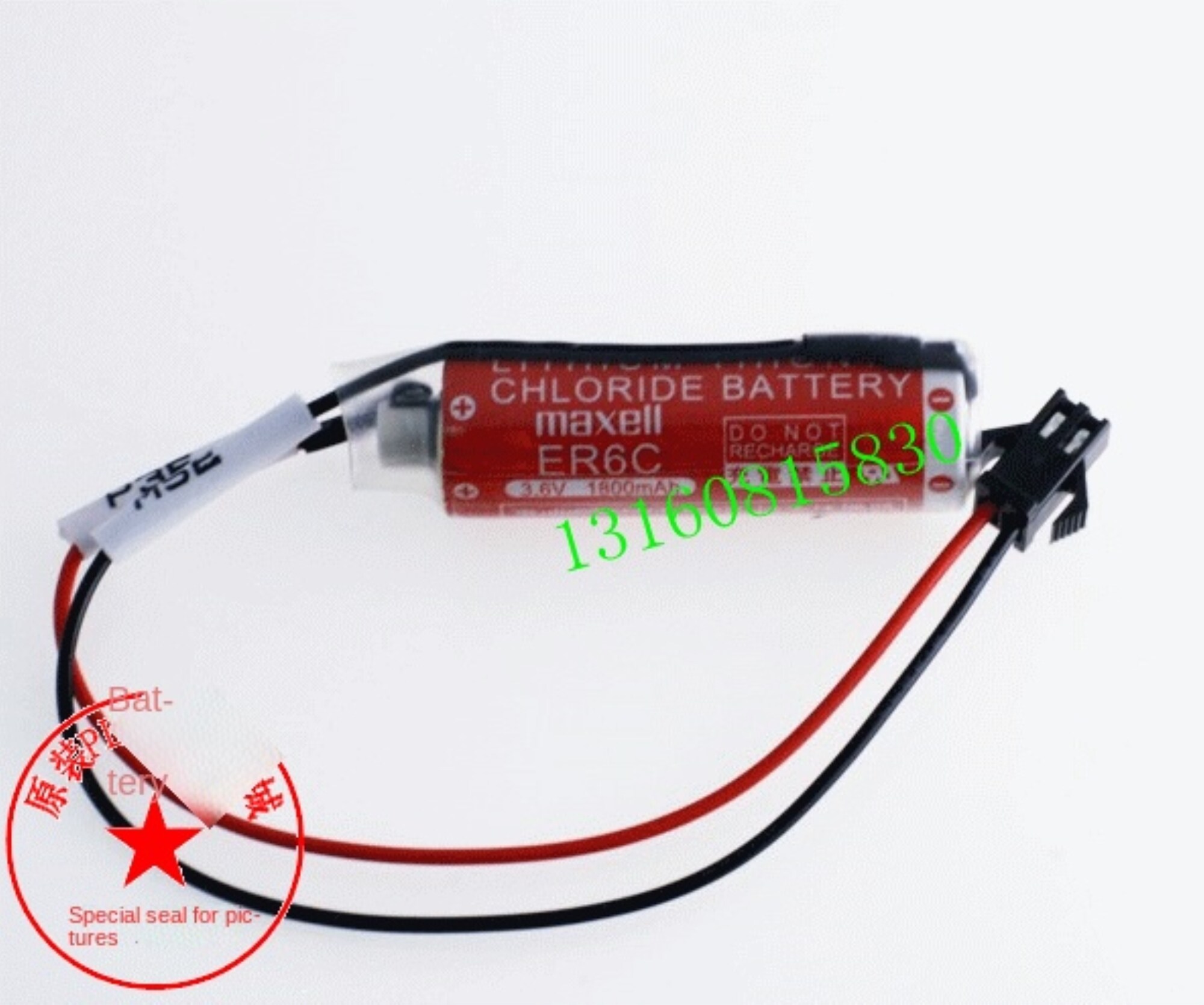 Original/2022 ♀ Original Maxell ER6C (AA 3.6V 1800mah) JST2PIN PLC ...