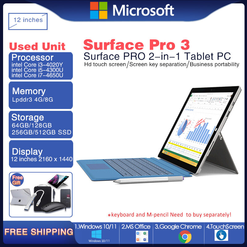 Microsoft Surface Pro 3 Pro 4 Pro5 Pro6 Pro7แท็บเล็ตแล็ปท็อป2ใน1ชิ้น4G/8G/16G RAM 64G/128G/256GB ...