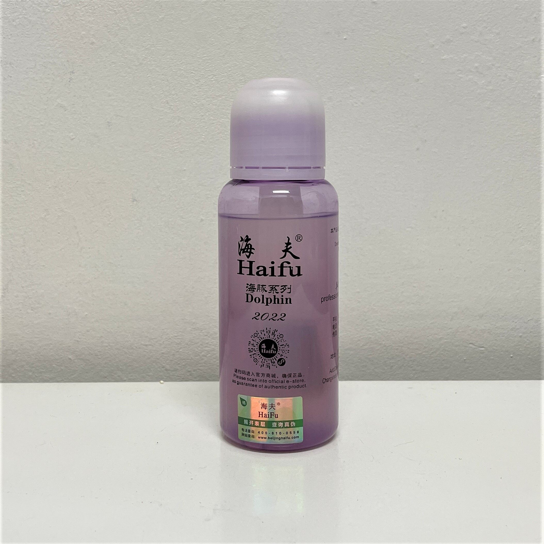 Haifu Dolphin table tennis glue 250ml (2022) (Random Color) | Lazada