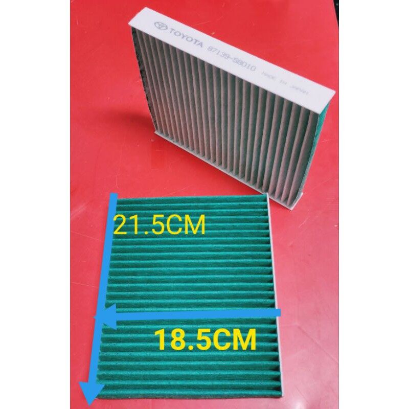 TOYOTA HILUX REVO,FORTUNER,INNOVA AIR FILTER/AIR CLEANER | Lazada