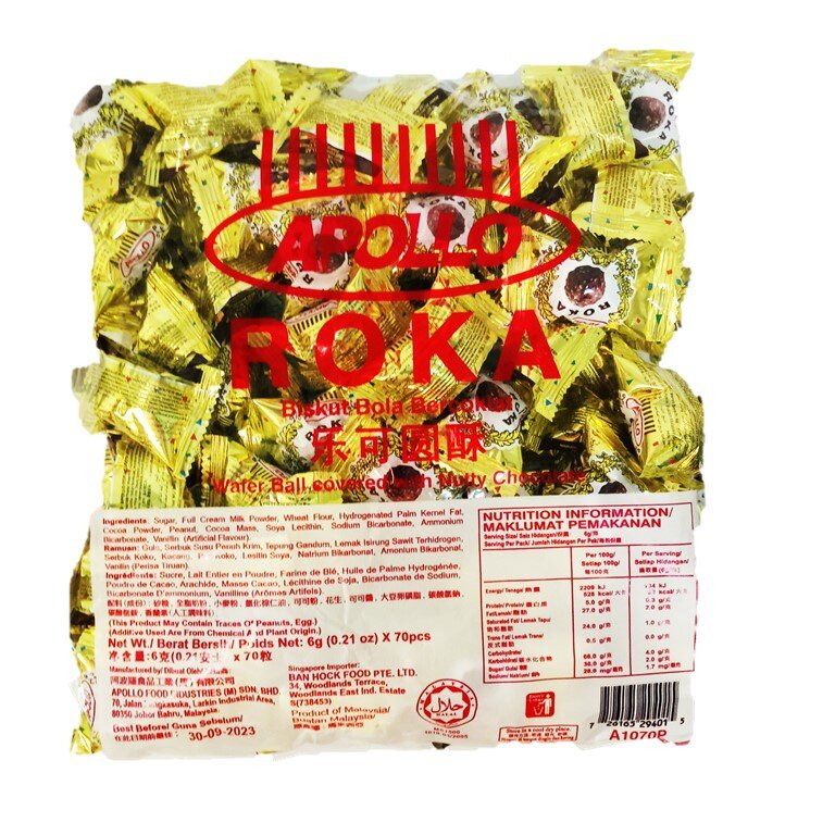 6g x 70's APOLLO ROKA CHOCOLATE [ My foodies King ] | Lazada