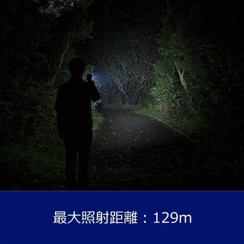 GENTOS ไฟฉาย LED [ความสว่าง240ลูเมน/กำลังไฟที่ใช้ได้5ชั่วโมง] ใช้แบตเตอรี่ AAA 3ก้อน Magnum MG ...