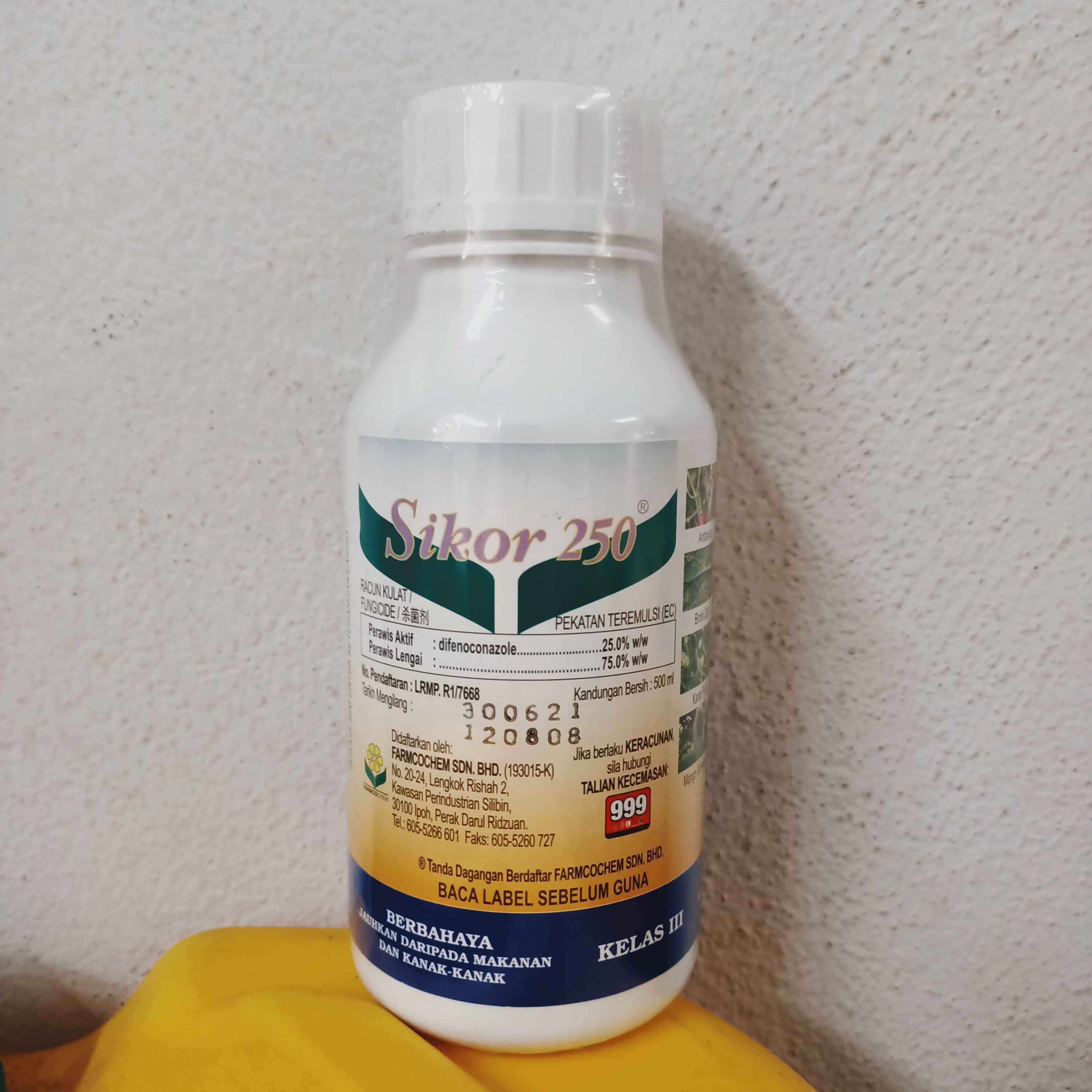 Sikor 250 #racun kulat/ fungicide | Lazada