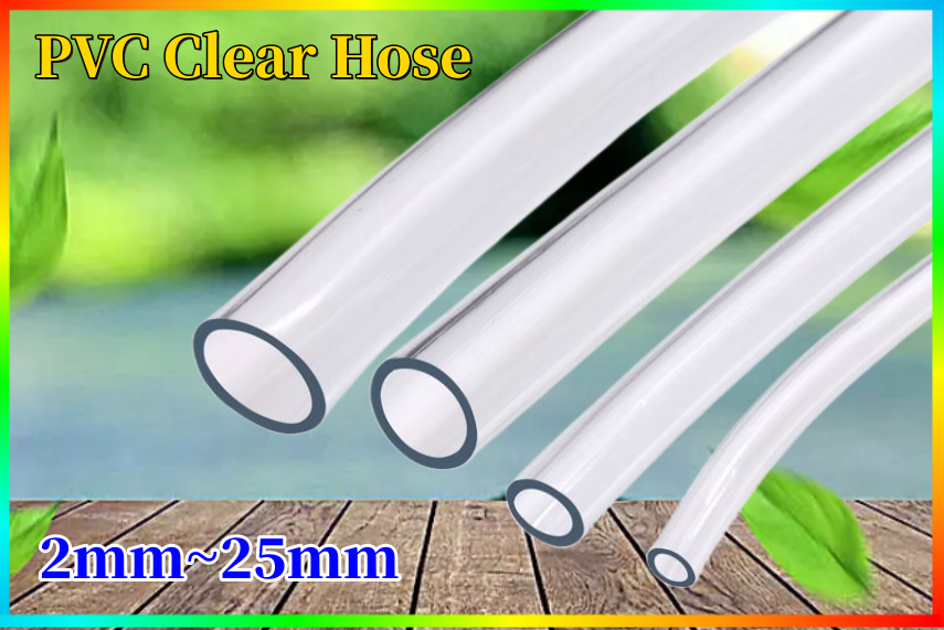 5/10/20M 2-25mm PVC Clear Flexible Hose 1/4 Tubing Transparent Pipe ...