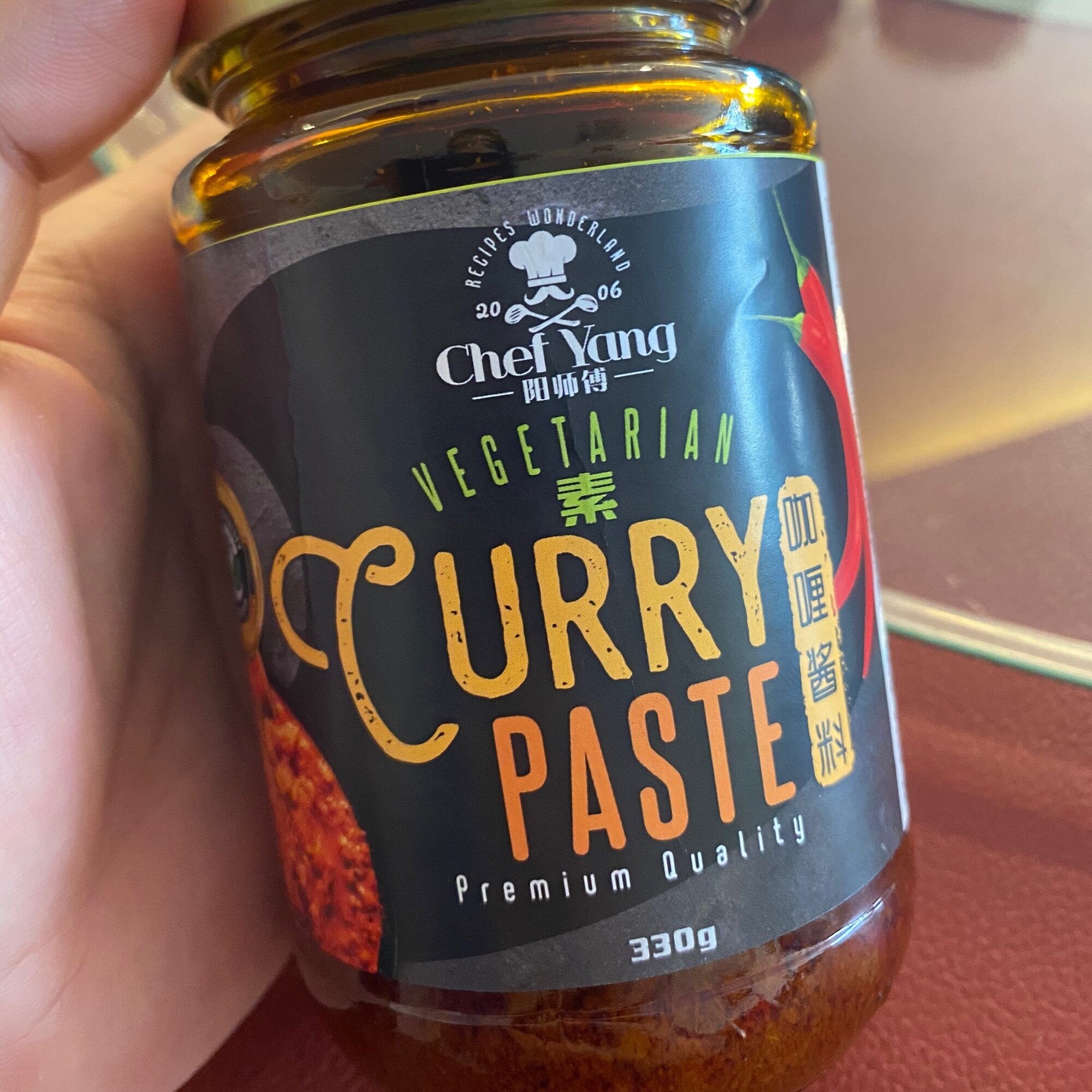 Chef Yang Vegetarian Curry Paste [330g] | Lazada