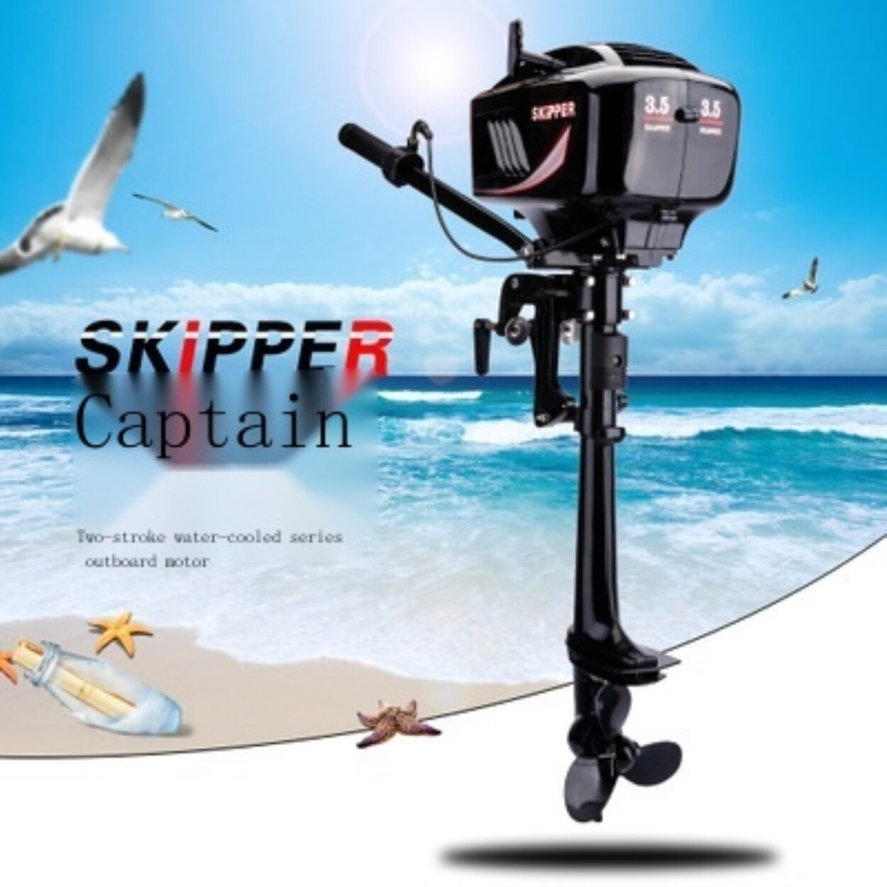 The captain two-stroke outboard machine outboard vessel inflatable boat ...
