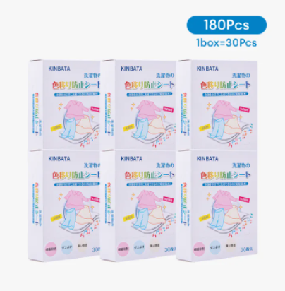 KINBATA Japanese Color Catcher Sheet Anti Stain Color Absorption Sheet ...