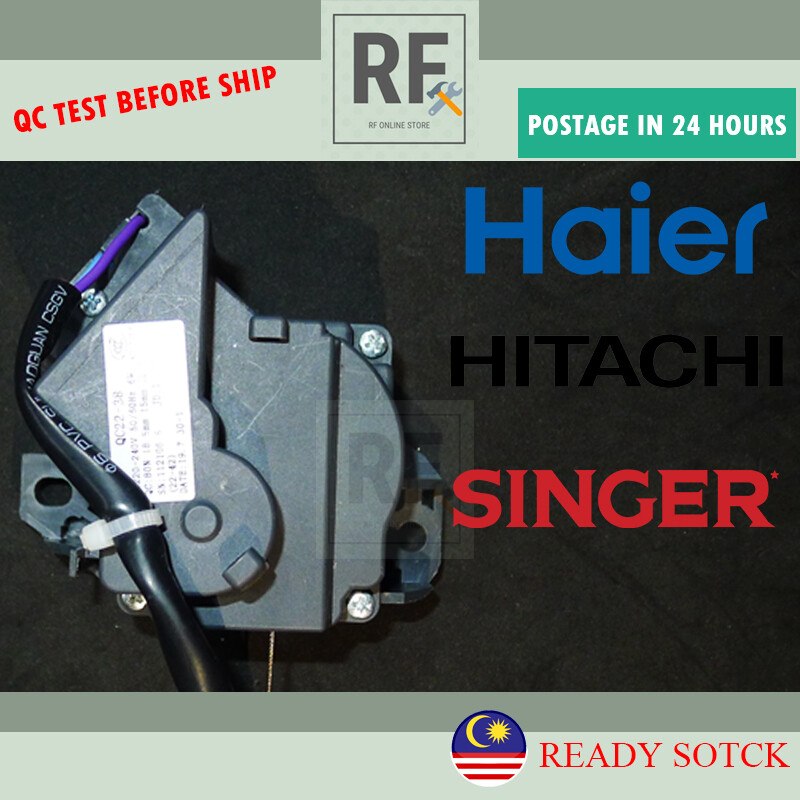 HAIER / HITACHI / SINGER WASHING MACHINE DRAIN MOTOR (3 WIRE) | Lazada
