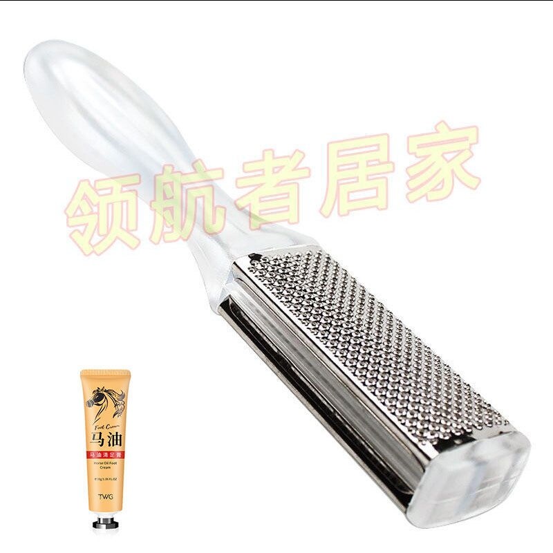 foot rub artifact peelg a pedicure artifact to calluses artifact to grd ...