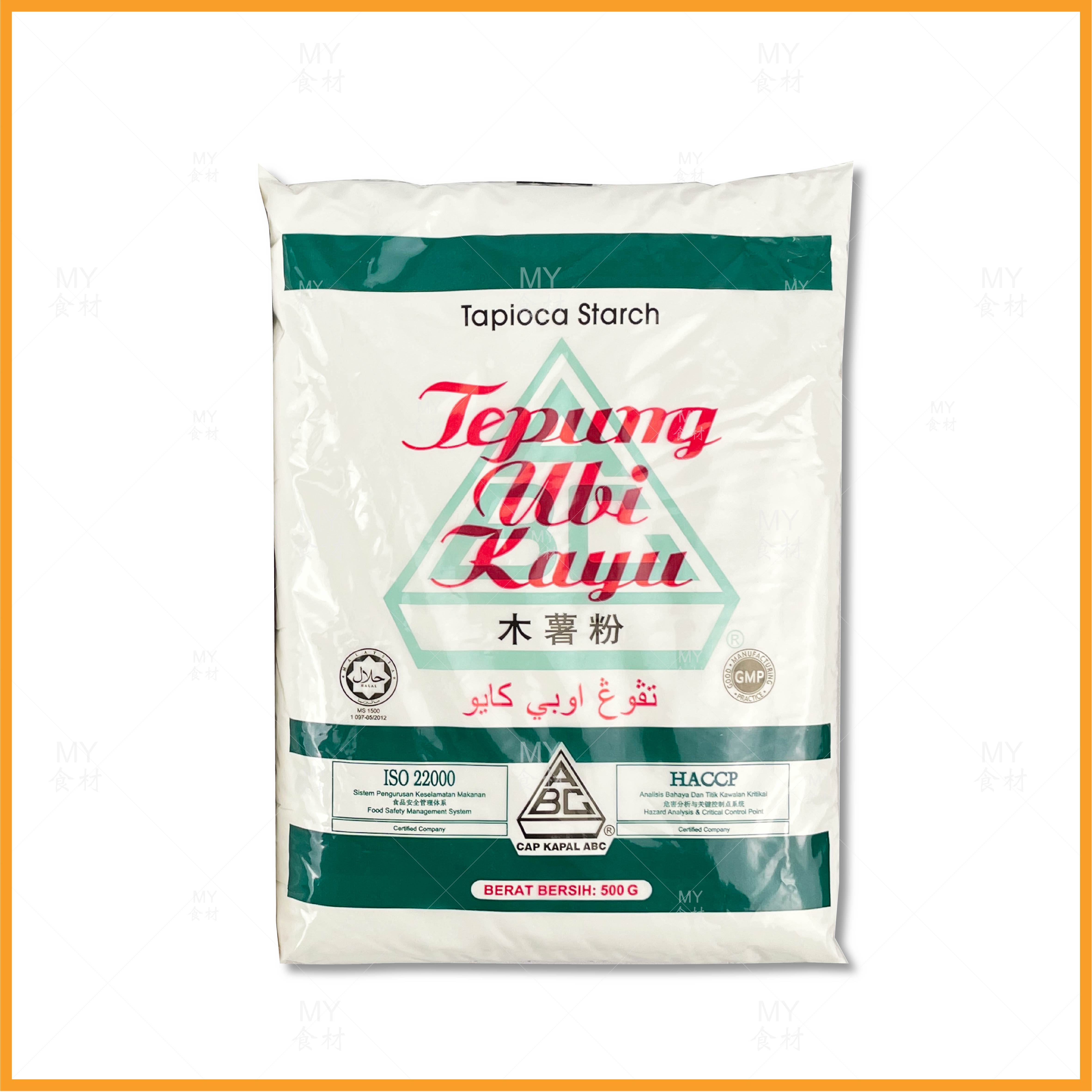 【Cap kapal ABC】木薯粉 tapioca starch 500g / 1kg | Lazada