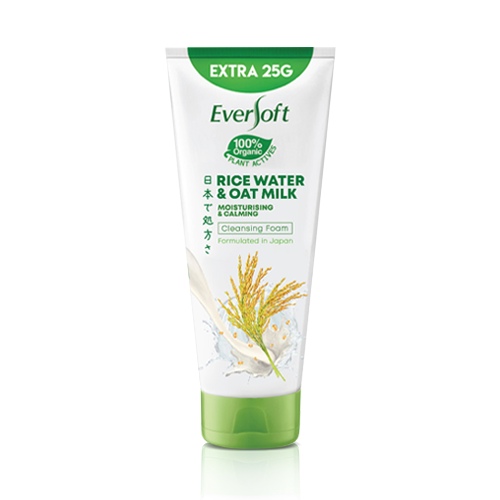 Eversoft Facial Cleanser 195g extra 25g (Avocado / Ginkgo / Tomato) mfg ...